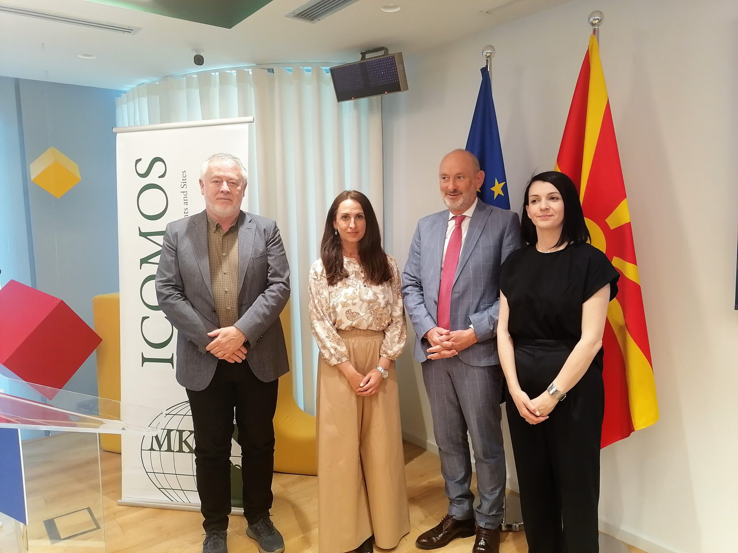 Principes européens de qualité : événement promotionnel de l'ICOMOS ...